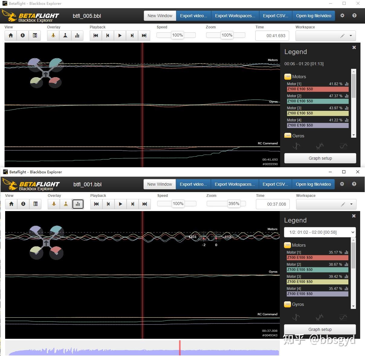 穿越机飞控调参-飞行日志分析PID和滤波调参 - 知乎