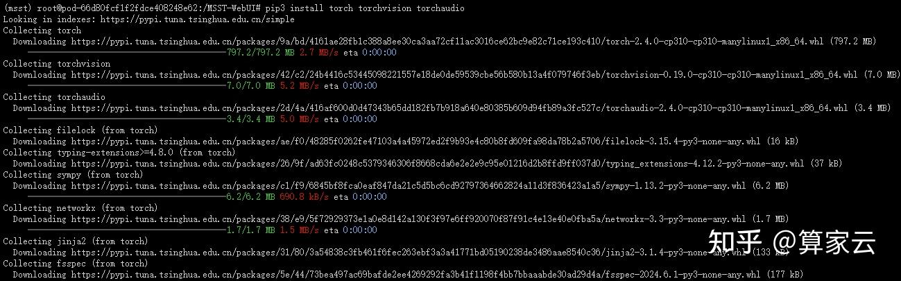 音乐源分离：MSST-webUI模型如何实现？ - 知乎