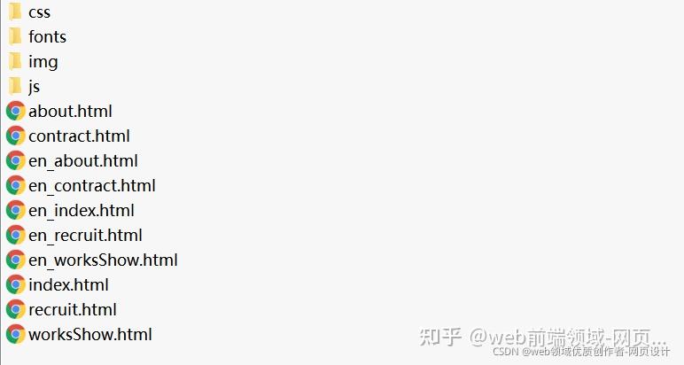 Html5期末大作业:设计网站设计——动漫设计响应式10页 Htmlcssjavascript 动漫设计制作 简单静态html网页作品