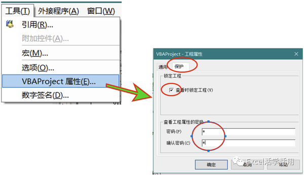 Excel Vba 用户窗体设置一步一步代你设计excel用户密码登录界面 知乎