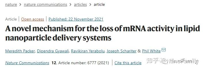 Moderna研究团队发现影响LNP-mRNA稳定性的因素和背后机制 - 知乎
