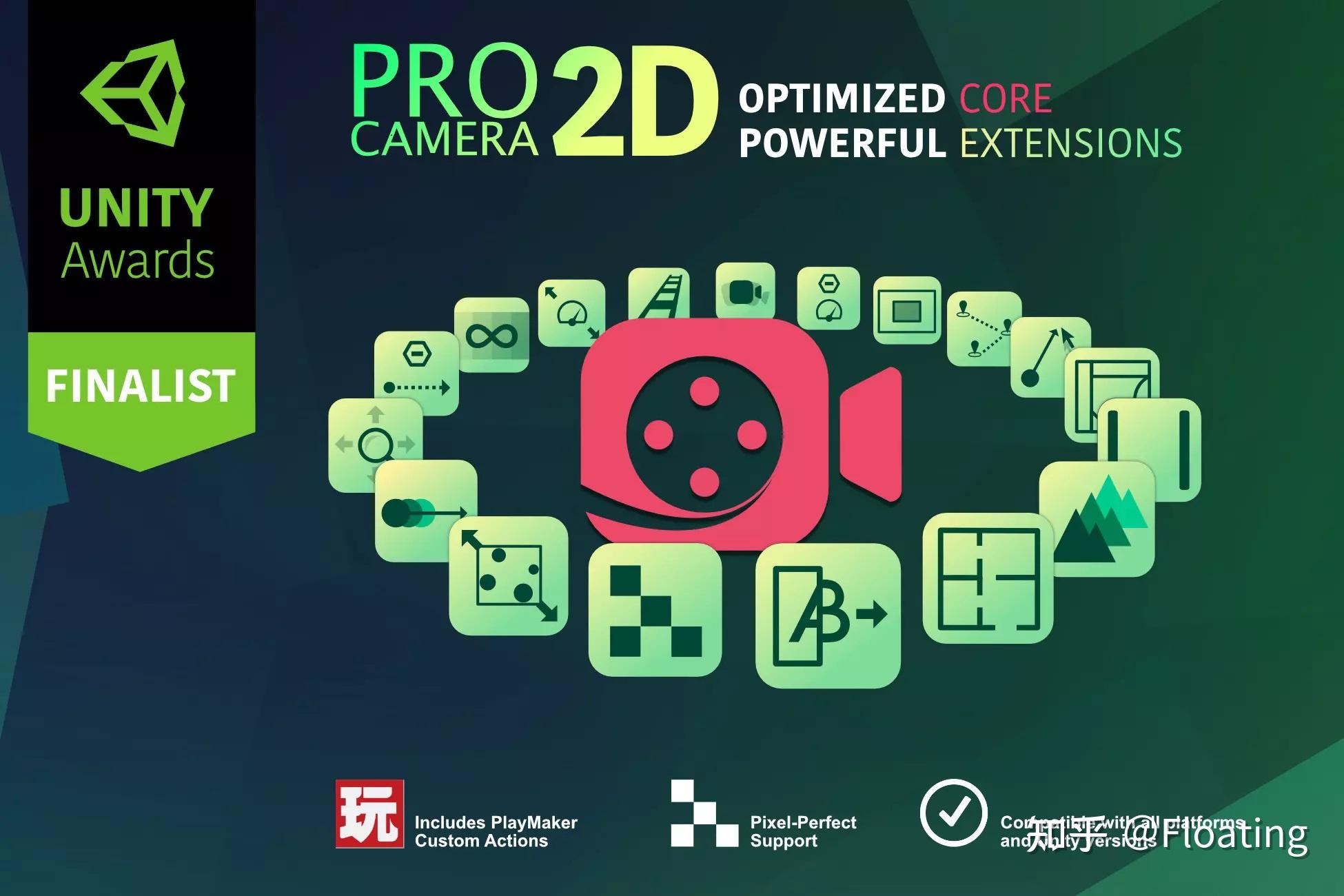 Unity Asset Store上优质好用的47款插件——Unity开发者必备工具（适合收藏） - 知乎