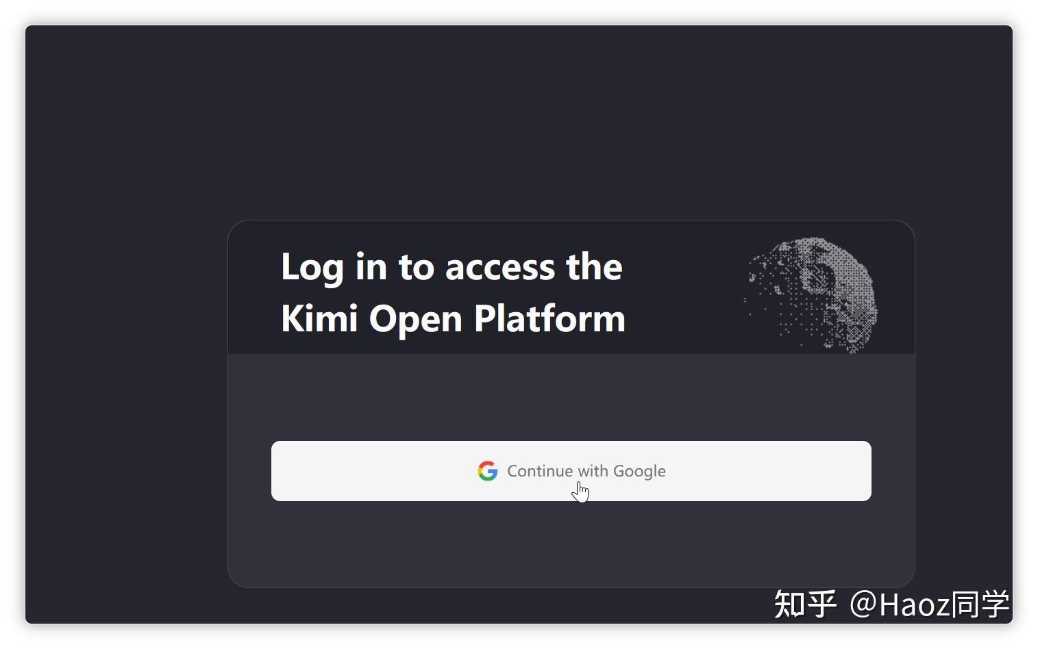 让 Claude Code 使用 Kimi K2 模型：手把手教你获取Kimi K2 API Key教程 - 知乎