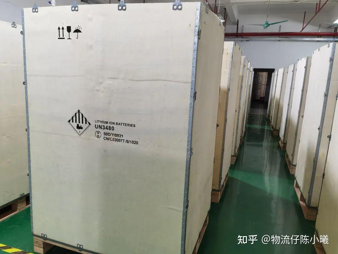 海关|危包证办理指南参考 - 知乎
