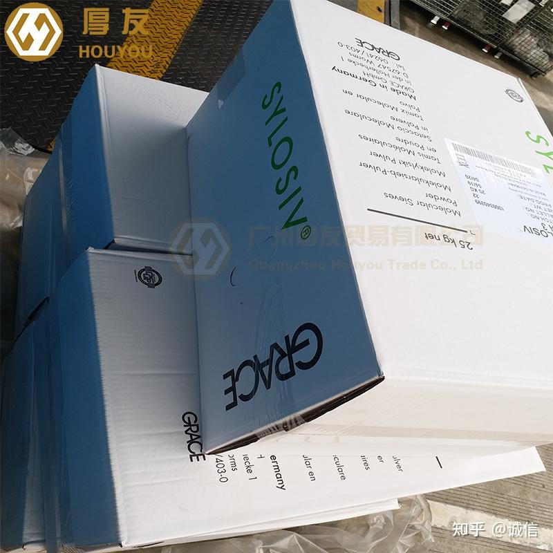 格雷斯分子筛除水剂 - 知乎