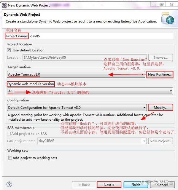 Java实战Tomcat+Servlet+Sql开发简单网站配置环境 - 知乎