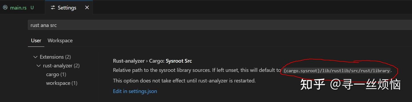 安装 msvc、Rust 及配置 vscode 开发环境 - 知乎