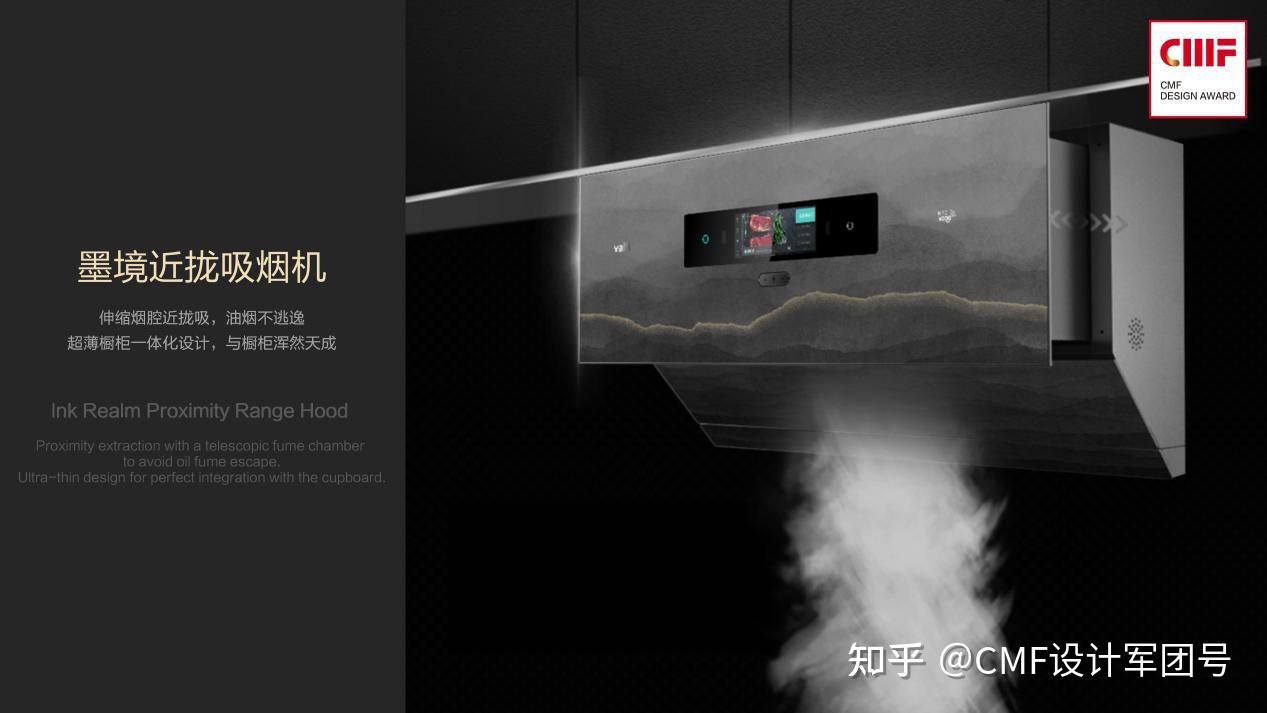 一篇文章带你深度了解CMF设计 - 知乎