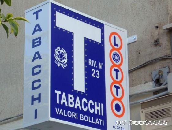 武汉意大利留学 | 如何畅行意大利？各种交通工具介绍 - 知乎