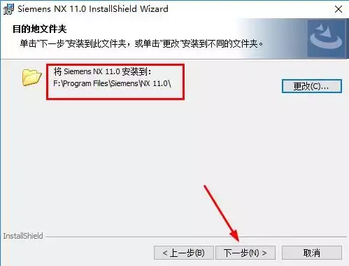 【科研必备】UG11.0软件安装教程 - 知乎