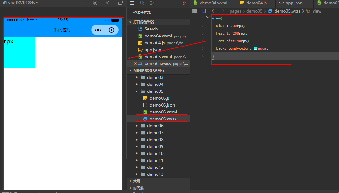 16. 教你零基础搭建小程序：wxss-尺寸单位 - 知乎
