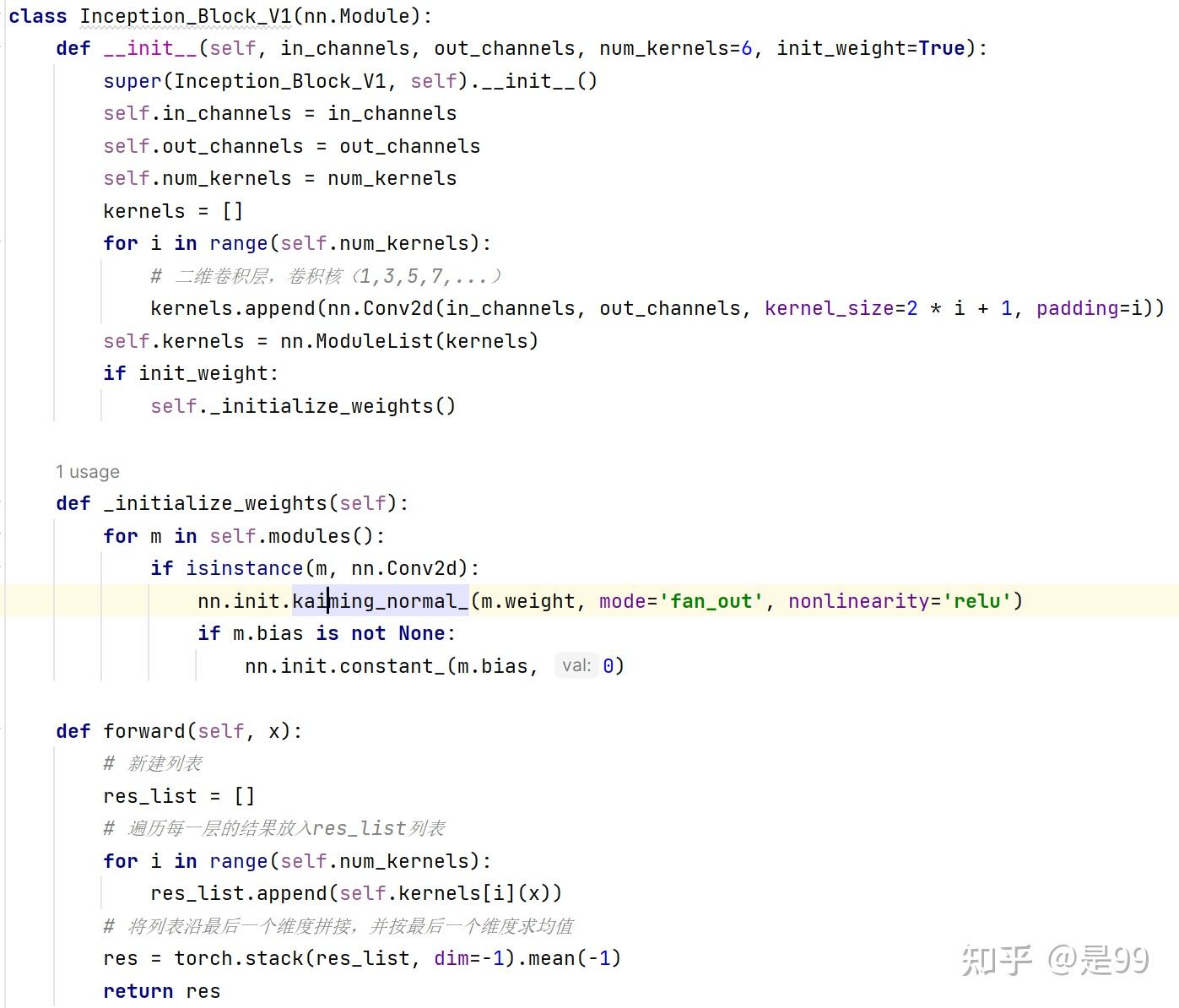 【解读】timesnet Temporal 2d Variation Modeling For General Time Series Analysis 知乎