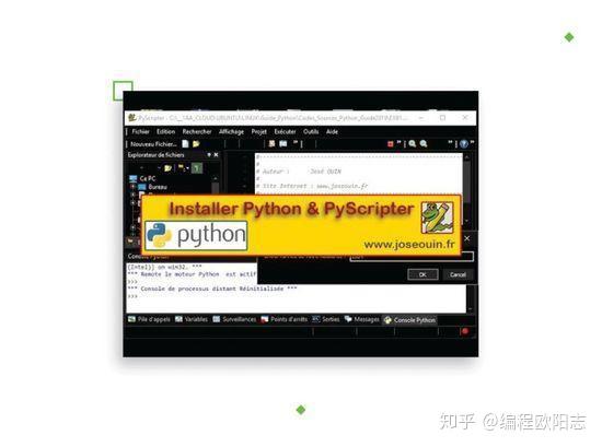 Python新手入门第一步：什么是 IDE？IDE 有什么用？ - 知乎