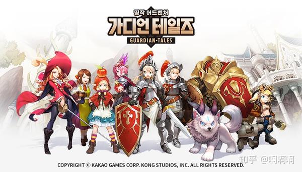 Kakao Games的2020 - 知乎