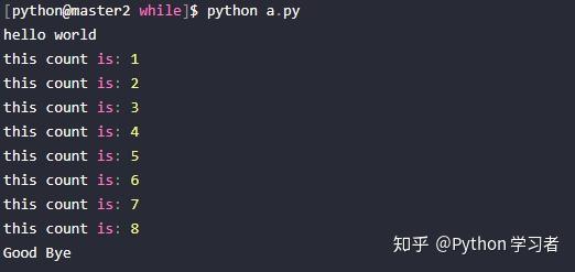 3种python调用其他脚本的方法，你还知道其他的方法吗？ 知乎