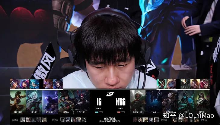 2025LPL赛区WBG 2-1 IG - 知乎