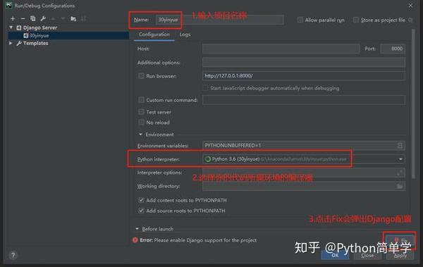 Pycharm安装，以及Django安装配置指南 - 知乎