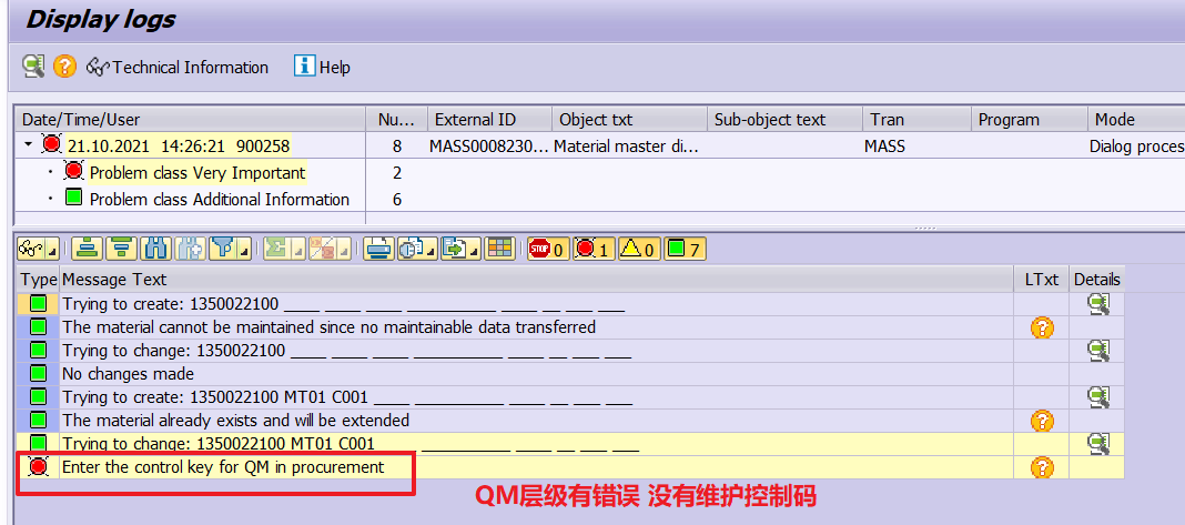 我的SAP运维日常_0051_MM_如何给物料批量扩充库存地点 - 知乎