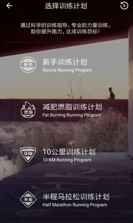 6大跑步app测评，帮你作参考，到底哪个最值得下载？ - 知乎