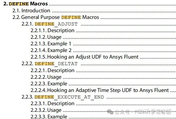 Fluent UDF的功能应用、数据结构、语言逻辑及常见例子等讲解分析 - 知乎