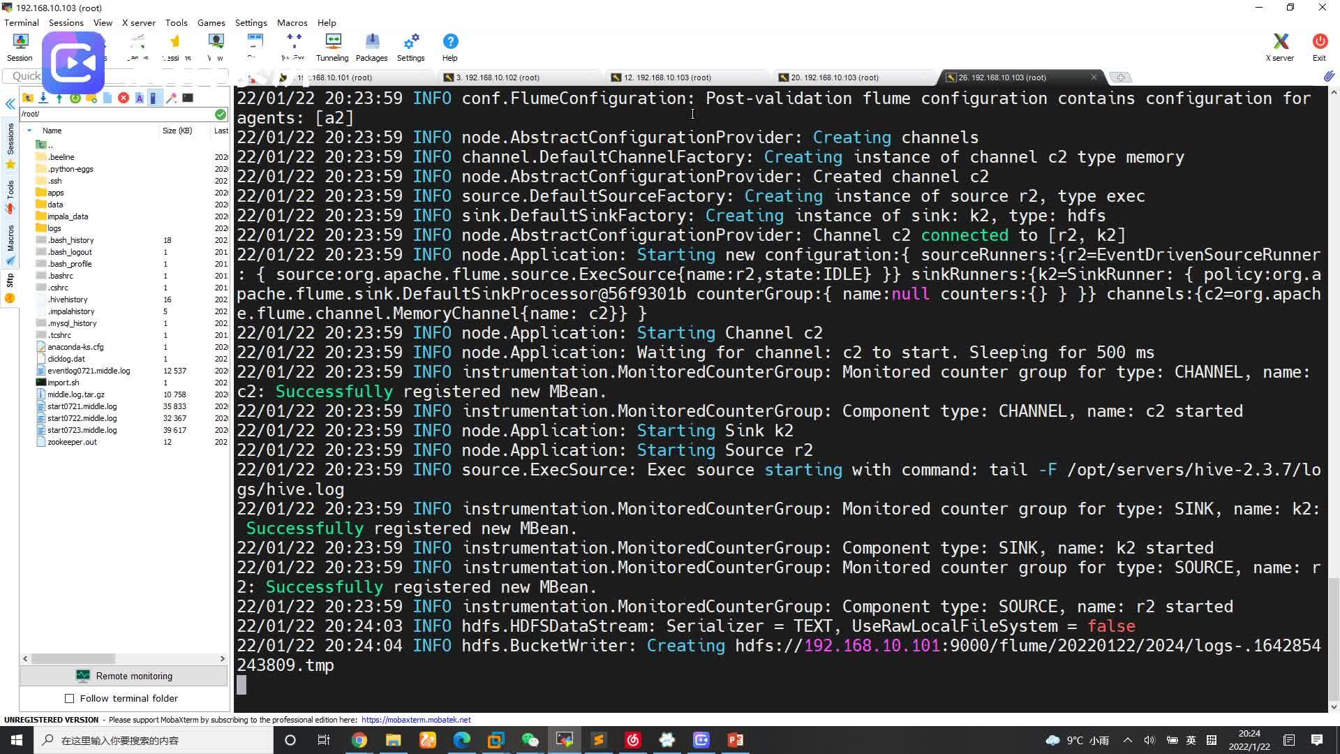 Flume: 数据采集机制 - 知乎