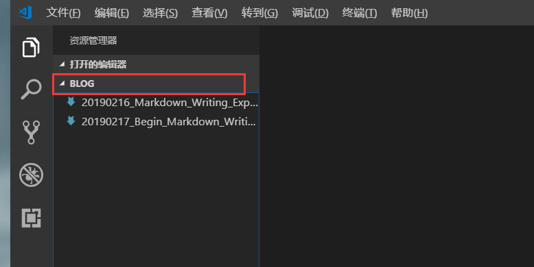 [Markdown] 使用vscode开始Markdown写作之旅 - 知乎