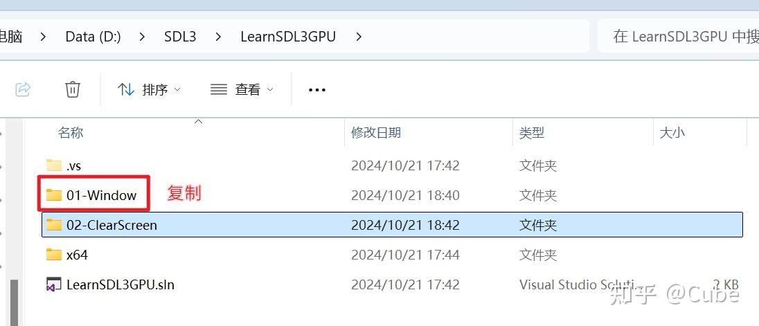 SDL3 GPU API 入门（2）窗口清屏 - 知乎