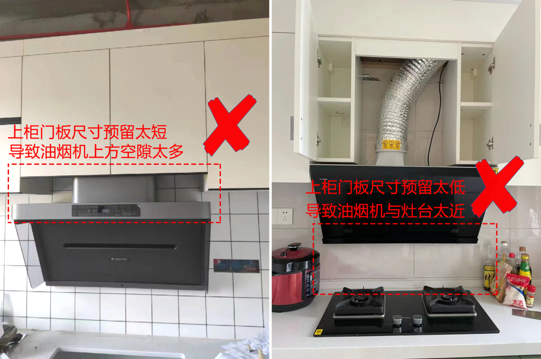 装修电器预留尺寸指引！（之一）HJSJ - 知乎