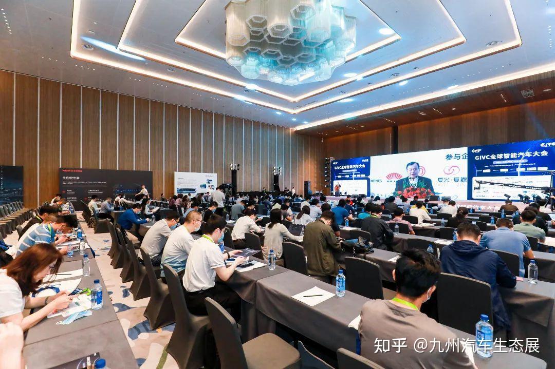 九州新年展宏“兔”，汽车科技展新风丨GIVC全球智能汽车大会及展览会与九州展同期举办 - 知乎