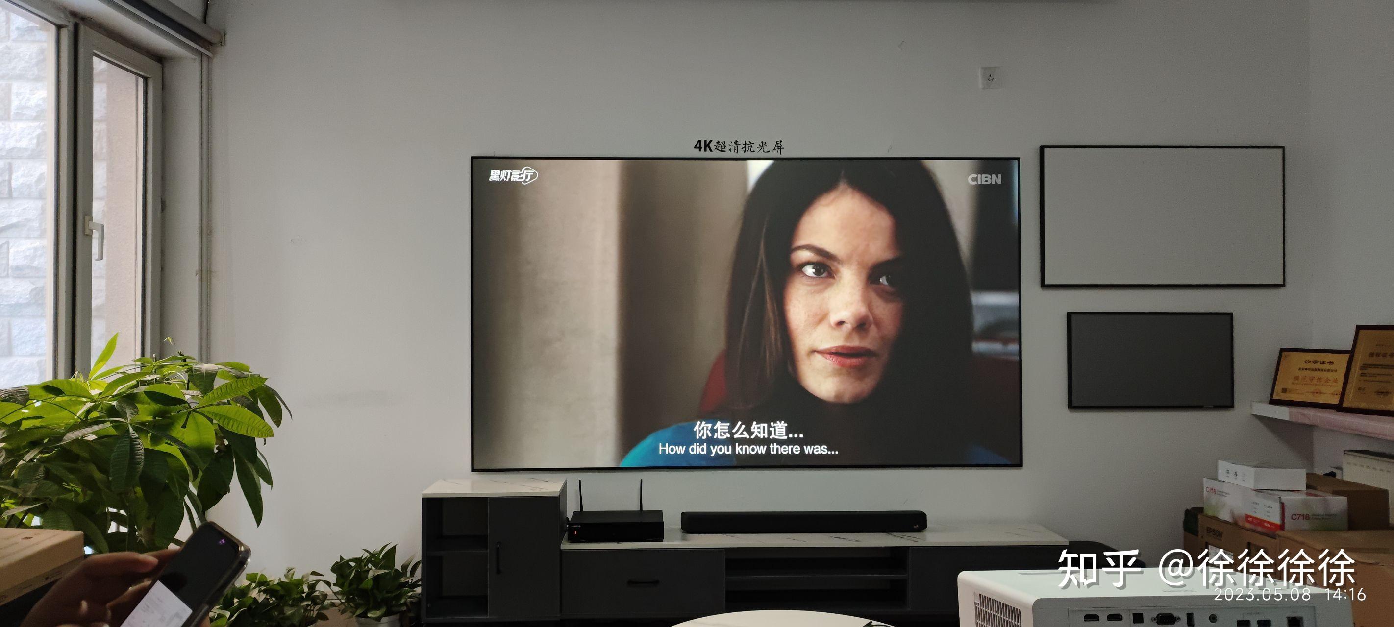 【投影亮度科普】投影仪ANSI、ISO、CVIA流明有什么区别，仅看数值大小不可取！智能家用投影机亮度到底如何选择？ - 知乎