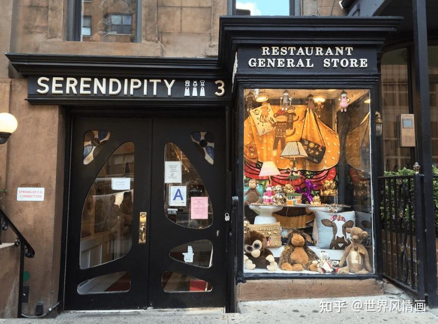 价值百万美元的甜蜜！盘点世界上最贵十大甜点 - 知乎