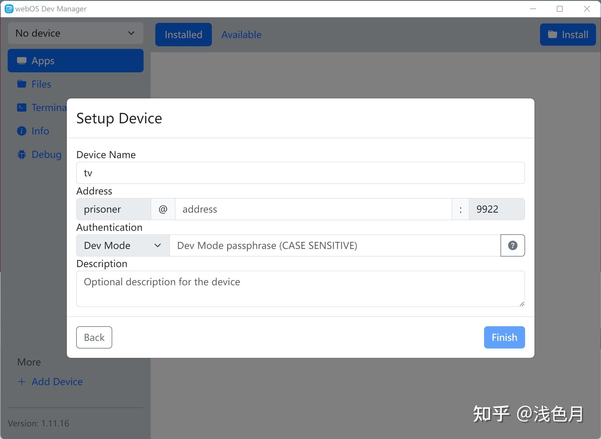 LG Smart TV with webOS 体验如何？