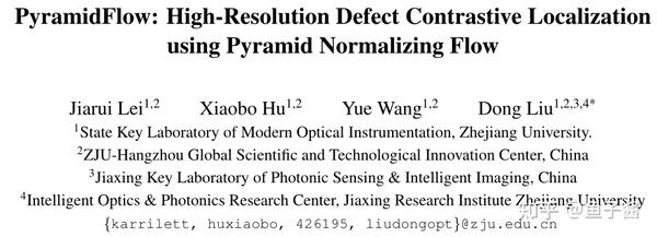详解高分辨率缺陷异常定位新范式：PyramidFlow（CVPR 23） - 知乎