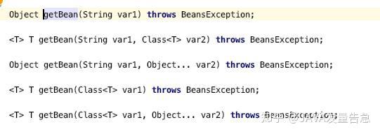 Spring IoC？看这篇带你吃透 IoC 原理。 - 知乎