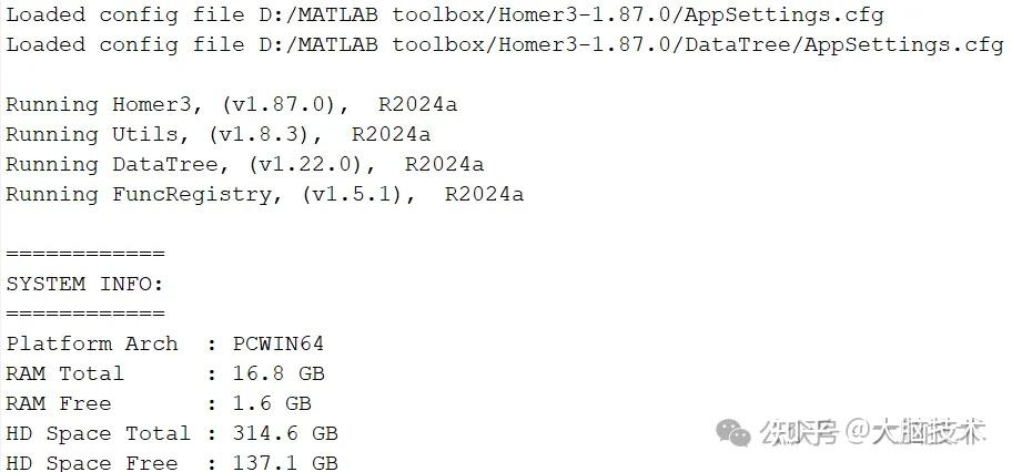 心理学系列软件安装之Homer3下载安装教程 - 知乎