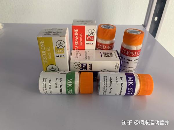 SARMS SR9009 详细介绍 - 知乎