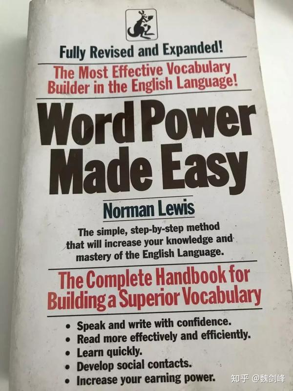 Word Power Made Easy是一本什么样的书？ - 知乎