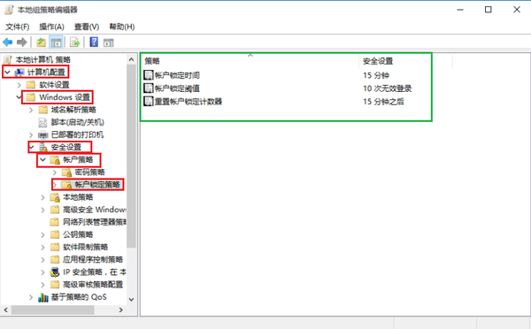 “SCSA-S学习导图+”系列：Windows基线安全配置 - 知乎