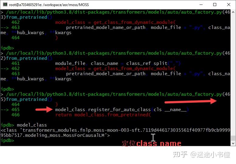 [代码学习]复旦大学MOSS的推理算法代码-part 2-模型初始化 - 知乎