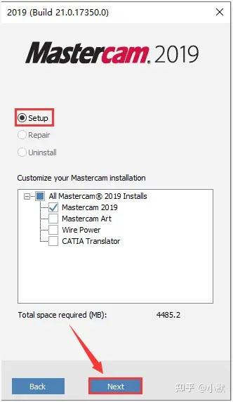Mastercam 2019安装教程的图文步骤 - 知乎