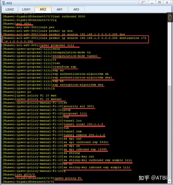 IPSec VPN基本配置 - 知乎