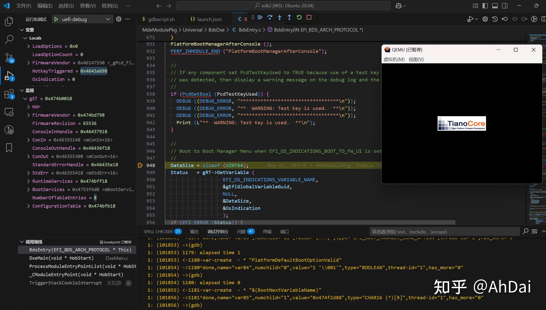 VSCode+GDB在QEMU环境上调试Edk2 - 知乎