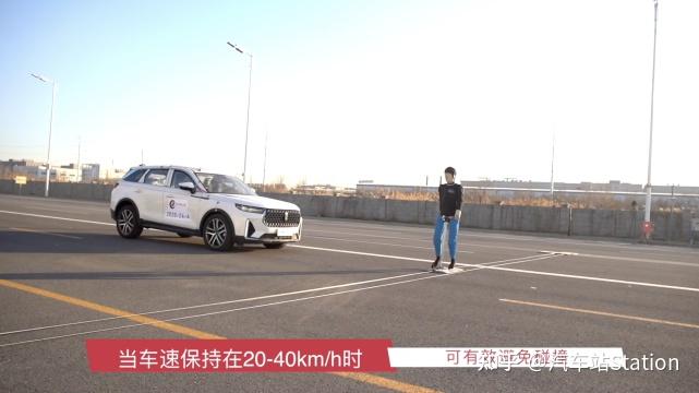 C-NCAP碰撞测试结果出炉，奔腾T99获五星安全评级 - 知乎