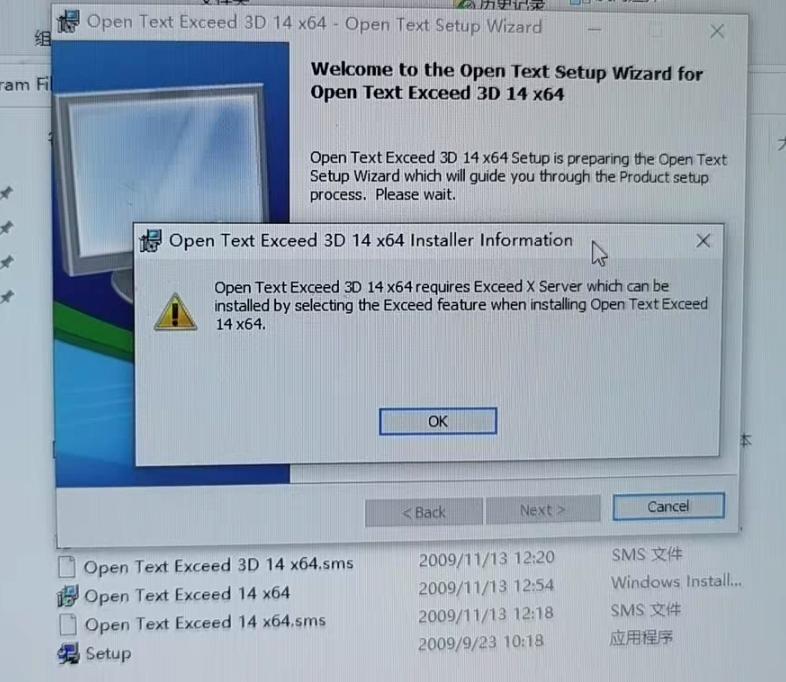 Sysweld Procast Pamstamp Pamcrash Visual Environment等软件安装使用过程中的疑难杂症汇总