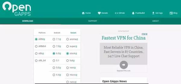 小白必看！超详细的刷机入坑指南 - 知乎