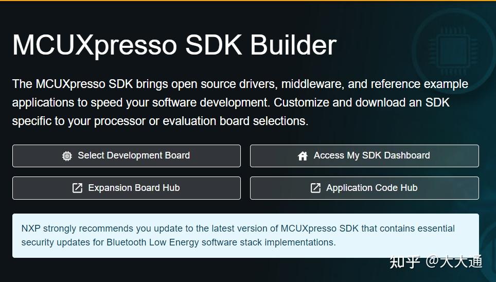 使用 VS Code 编译与烧录 NXP MCXN94 - 知乎