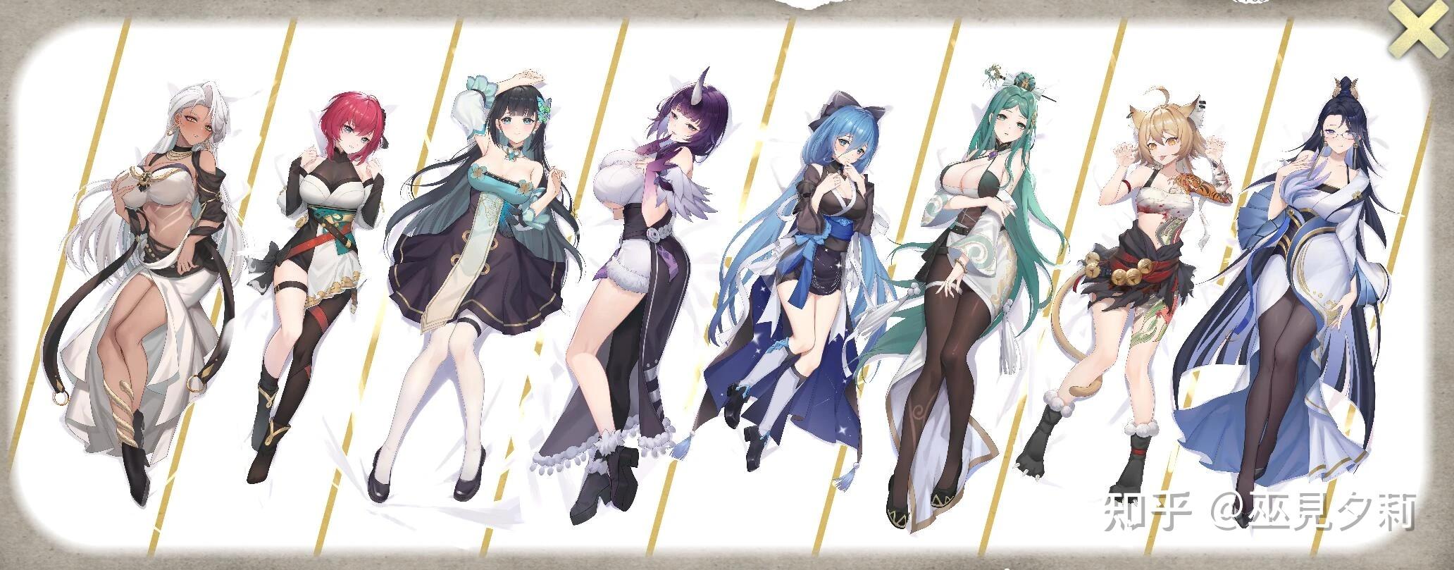 【GAL推荐/NO.22】双休日的诱惑（To Be or Not to Be.exe） - 知乎