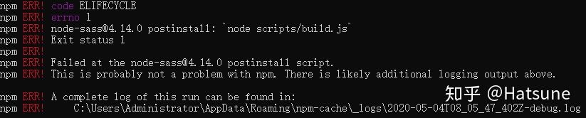 vue-element-admin npm install报错 - 知乎