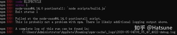 Vue Element Admin Npm Install报错 知乎